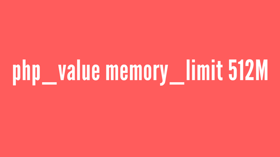 Increase WP Memory Limit Via htaccess